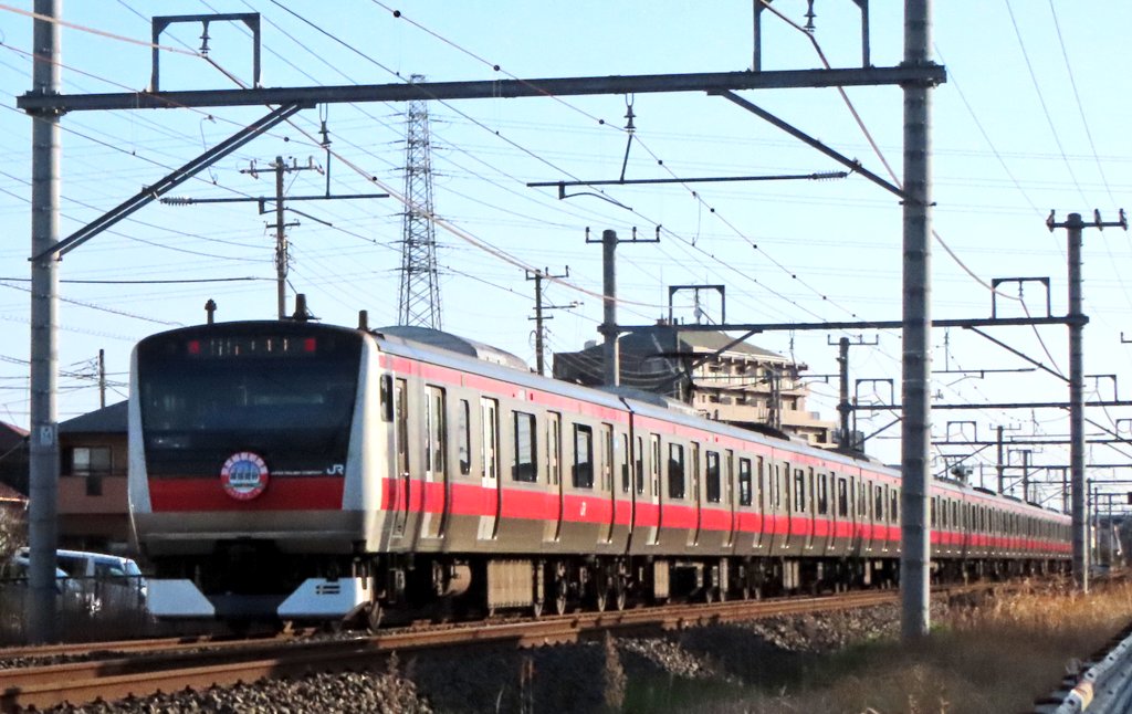 げんさん on Twitter: "昨日の夜に乗った、幕張豊砂駅開業記念ヘッドマーク付きのE233系とE653系の回送列車を家の近所で撮影。"