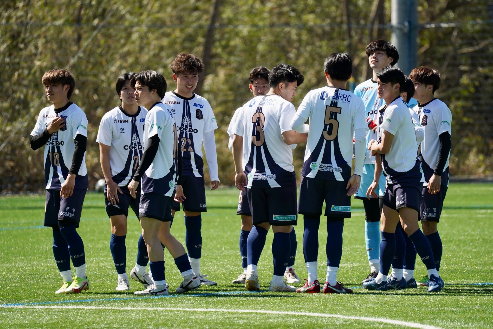 COEDO KAWAGOE F.C / 川越からJリーグへ【公式】 on Twitter: "【2023.3.19トレーニングマッチ】 🗓 3月19日（日）≪45分×2本≫ 🆚 栃木シティ ...