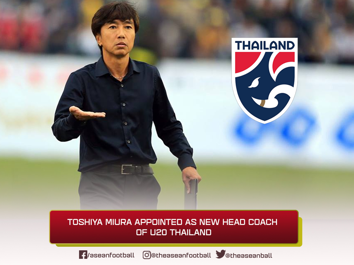 ASEAN FOOTBALL on Twitter: "🔥 TOSHIYA MIURA APPOINTED AS U20 THAILAND HEAD COACH 🇹🇭 🇯🇵 Japanese ...