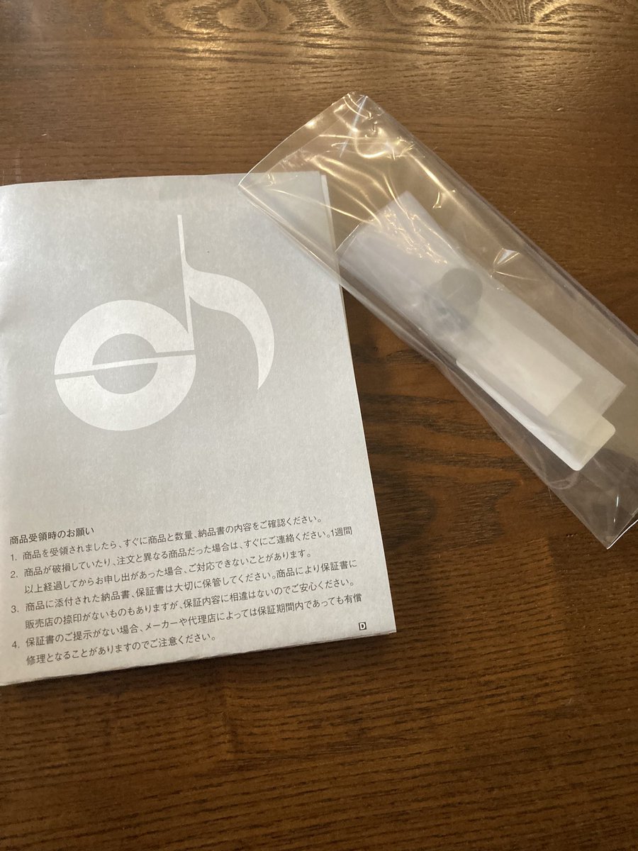 ジュン_ニシムラ(@Jun_Nishimura) - Twilog (ツイログ)