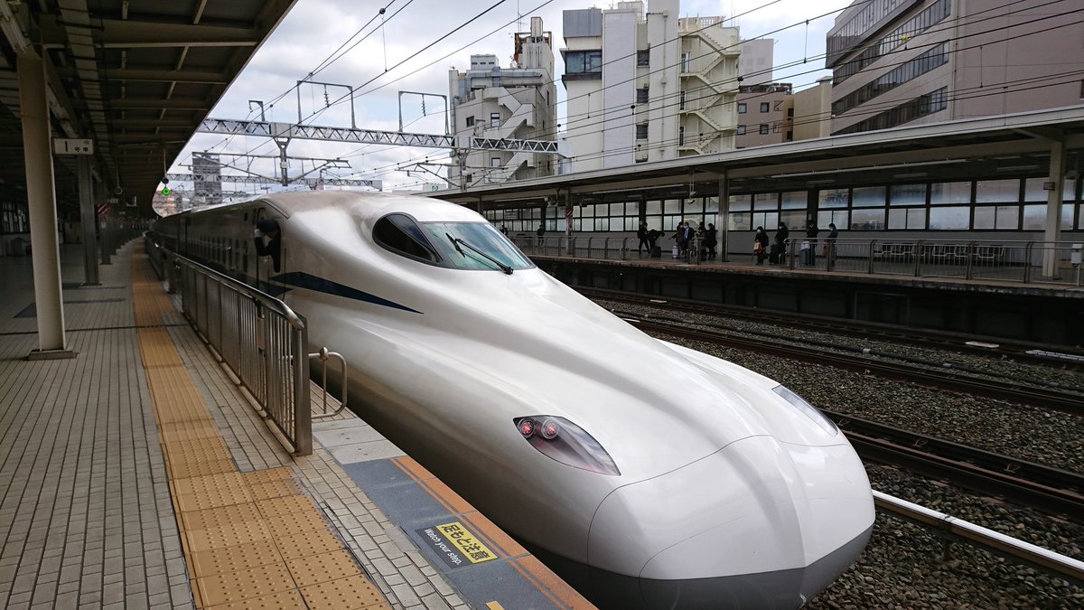 N700S J5 on Twitter: "のぞみ315号 N700系X?? こだま710号 N700SJ11 のぞみ4号 N700SJ20 のぞみ19号 N700SJ?? ひかり505号 ...