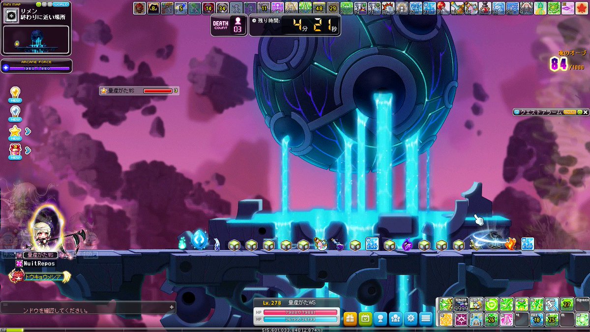 りょーさんがた(@ryosan_3) - Twilog (ツイログ)