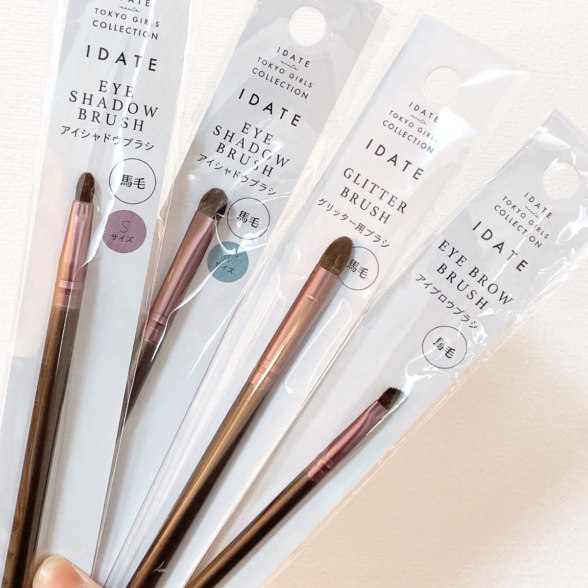 ダイソー新商品『IDATE（アイデイト）』販売開始！おしゃれなダイソーコスメ全80アイテム♡ | Jocee