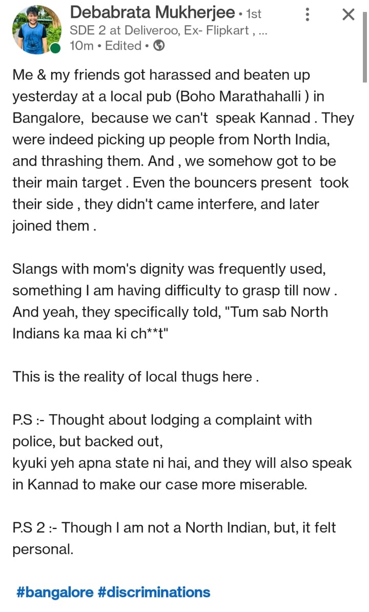 Riddhi Dutta on Twitter: "Bapre. https://t.co/0A7oy1uDoV" / Twitter