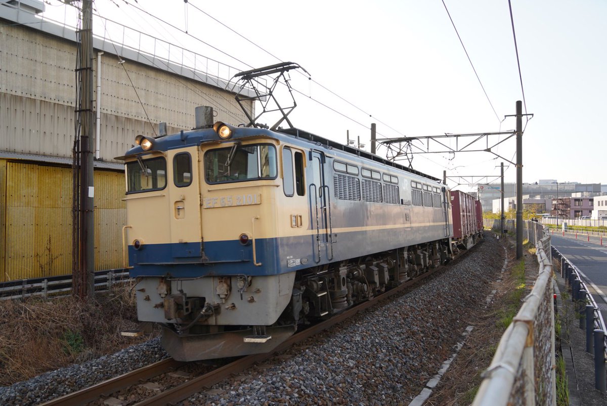 Masa Kudo on Twitter: "新鶴見EF65 A26 EF65 2101号機 ② 5086レ 2101号機牽引の5086レをいつものところで撮影。 ダイヤ改正後初の貨物撮影 ...