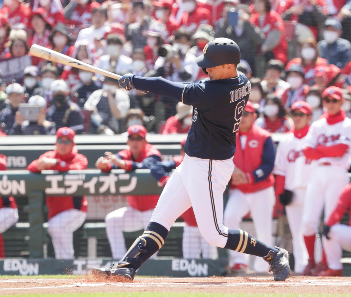 週オキ2号 on Twitter: "RT @hochi_orix: 3/19オープン戦 #広島対オリックス戦 にて #野口智哉 選手が衝撃の初球先頭打者本塁打を放ちました! スポーツ報知野球 ...