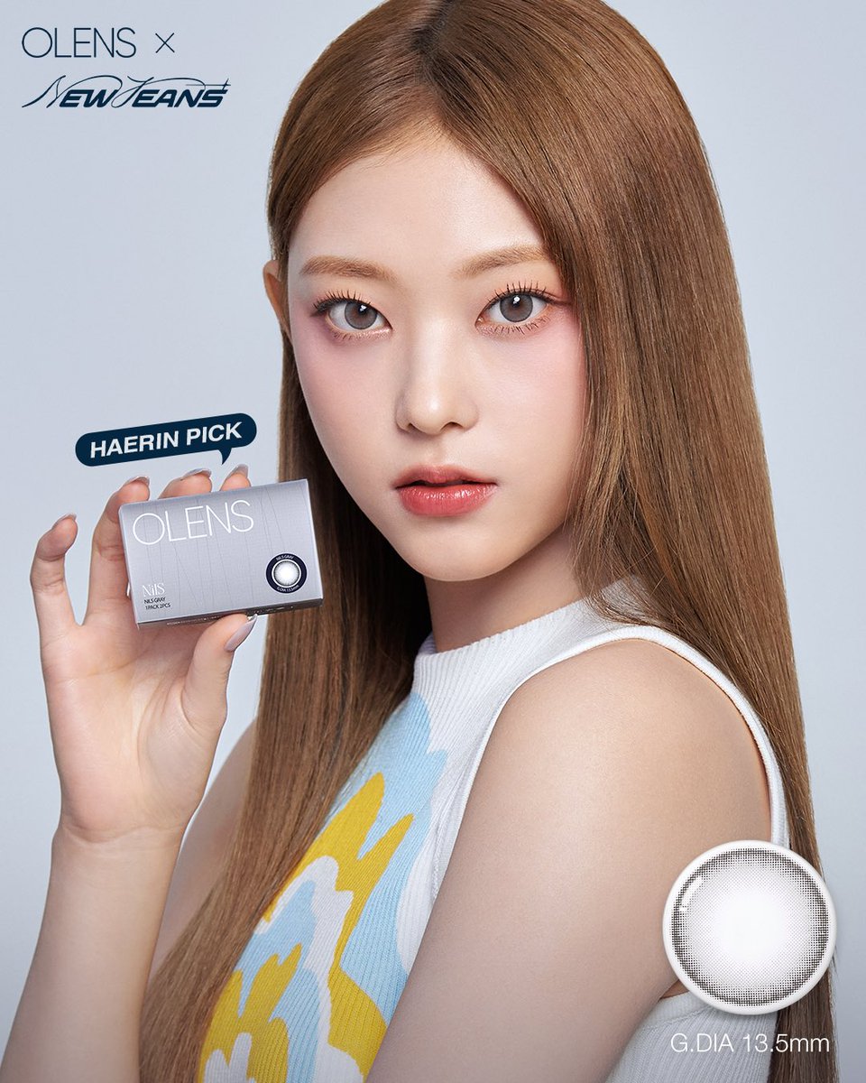 NewJeans USA on Twitter: "📸 NewJeans Haerin x OLENS 🔗 https://instagram.com/p/Cp86JCeJxQ0 ...