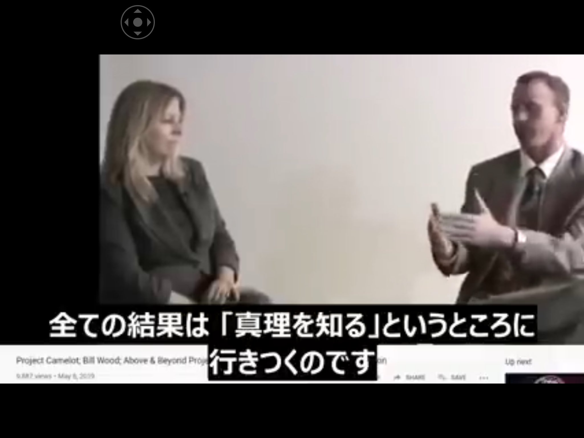 yoki_en🗣 on Twitter: "@bosskinglucky https://t.co/HQQwxUYP8I" / Twitter