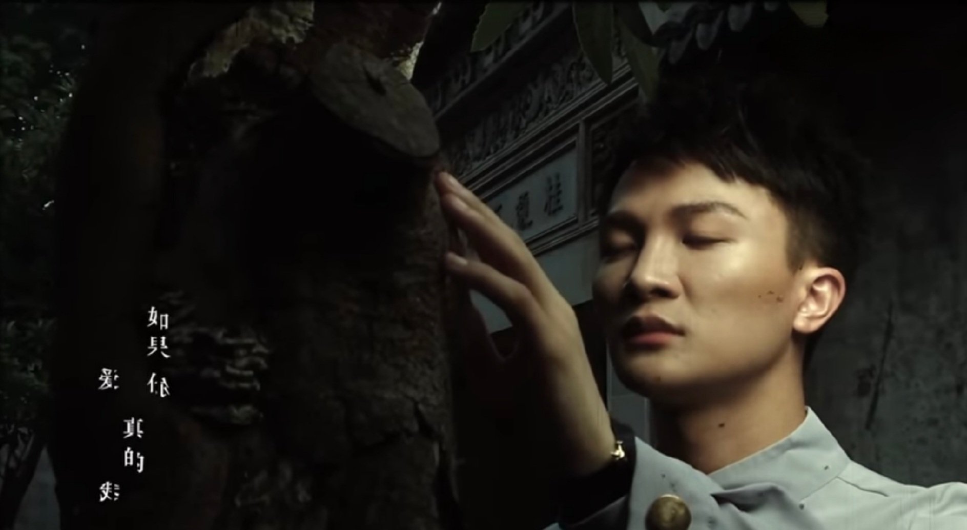 Zhou Shen Fan on Spotify (@ZhouShenSpotify) / Twitter