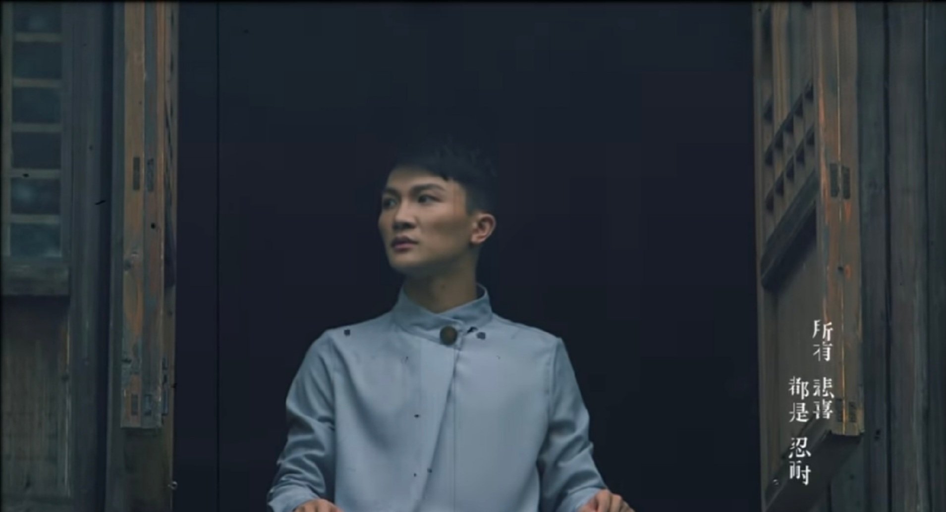 Zhou Shen Fan on Spotify (@ZhouShenSpotify) / Twitter