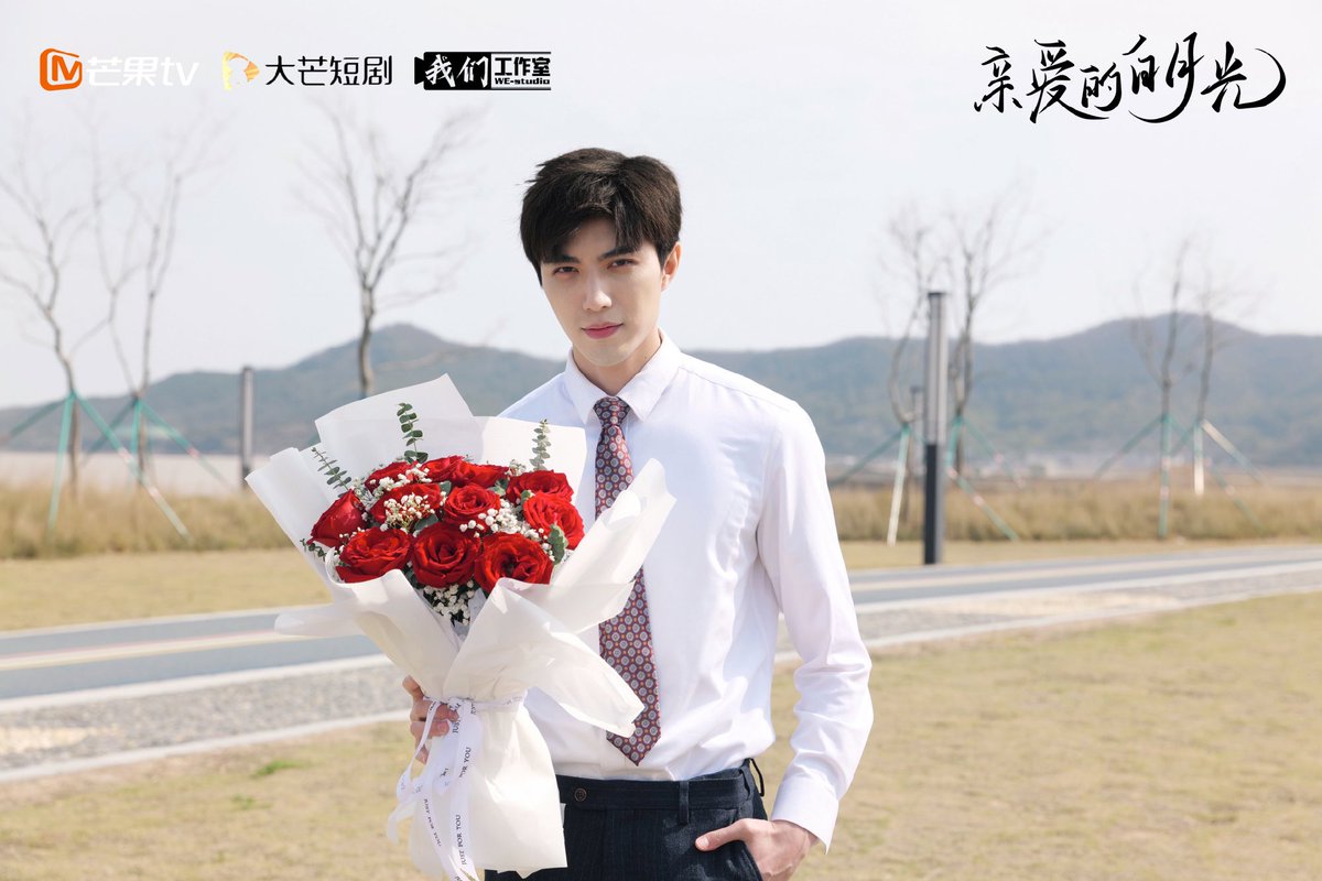 cdrama tweets on Twitter: "MGTV short webdrama #亲爱的白月光 shares new snaps as filming wraps with ...