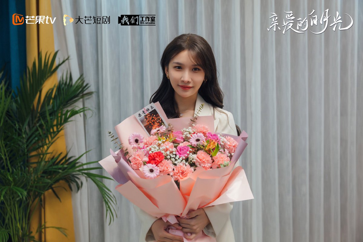 cdrama tweets on Twitter: "MGTV short webdrama #亲爱的白月光 shares new snaps as filming wraps with ...