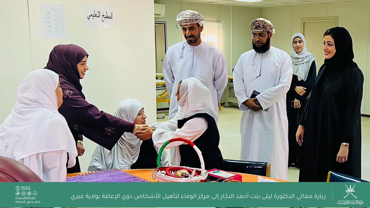 وزارة التنمية الاجتماعية On Twitter استكمالاً للزيارات الميدانية