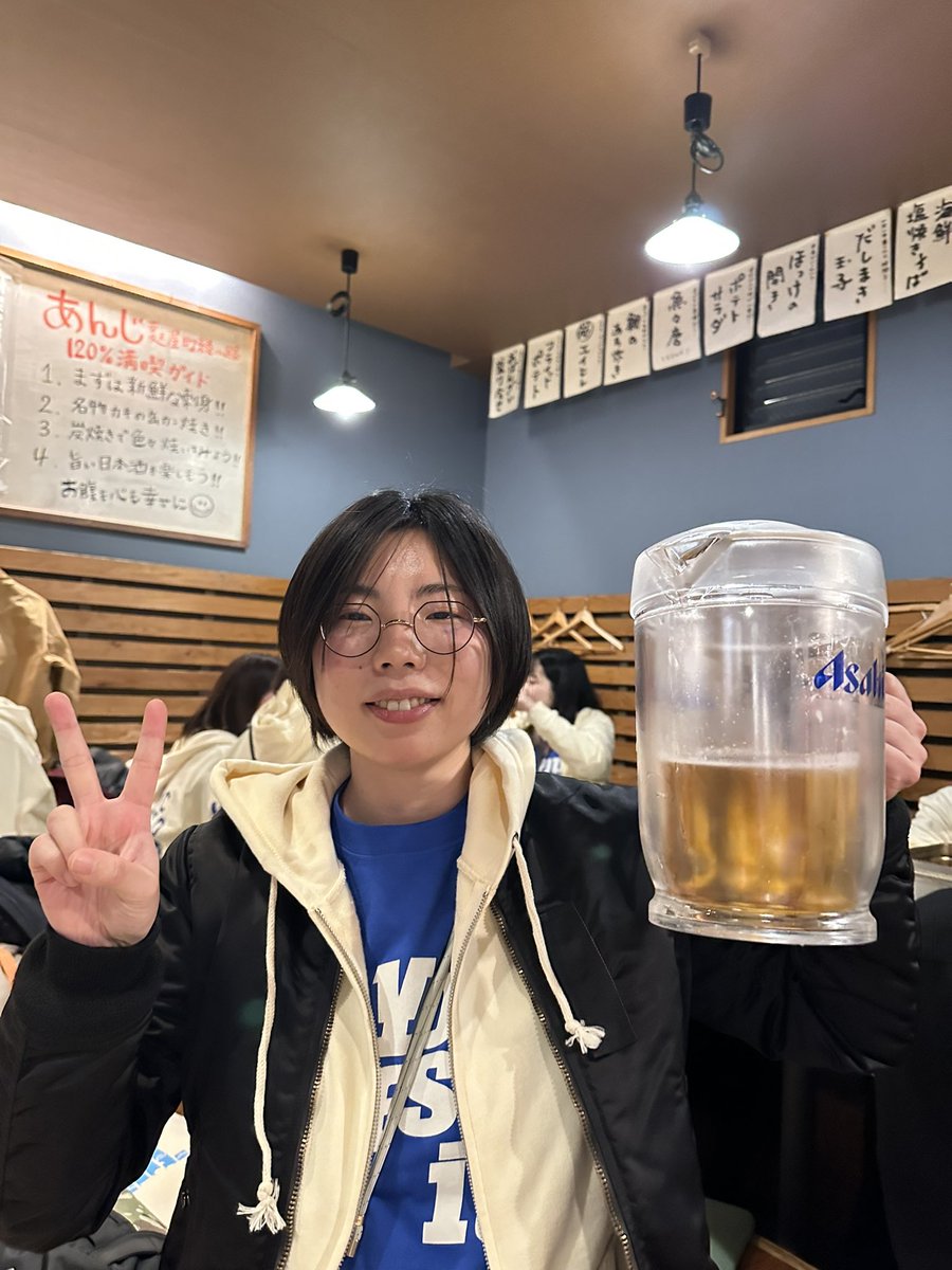 Masayoshi Wada(@masawada) - Twilog