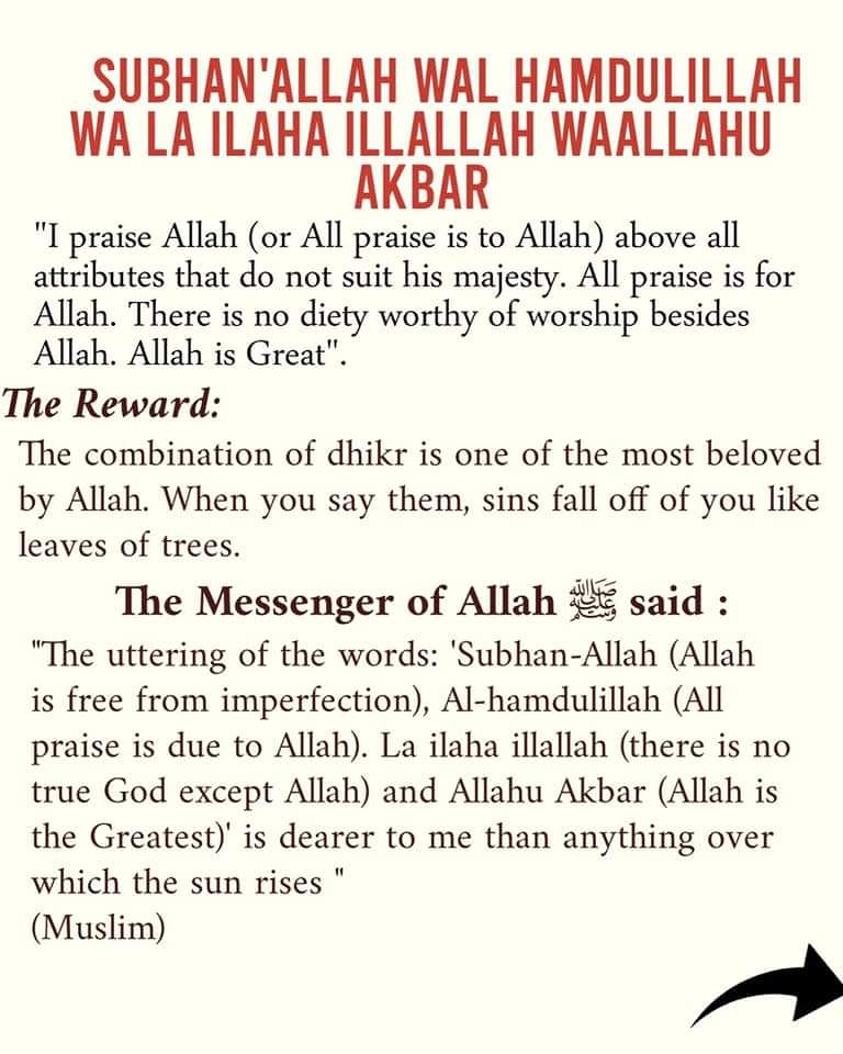 Easy Dhikr And Their Rewards For Ramadan. ️ ️ Keep It In Your Timeline. 🌻📿 - Thread from Cool ...