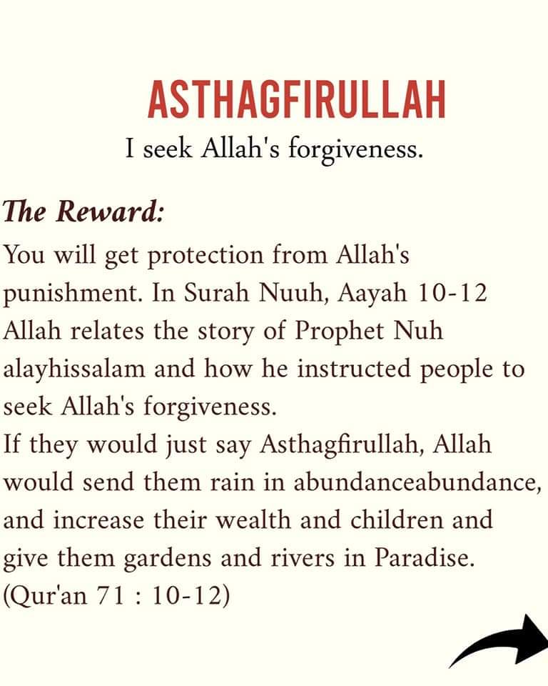 Easy Dhikr And Their Rewards For Ramadan. ️ ️ Keep It In Your Timeline. 🌻📿 - Thread from Cool ...