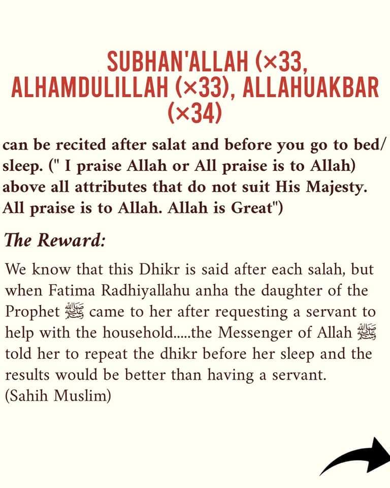 Easy Dhikr And Their Rewards For Ramadan. ️ ️ Keep It In Your Timeline. 🌻📿 - Thread from Cool ...