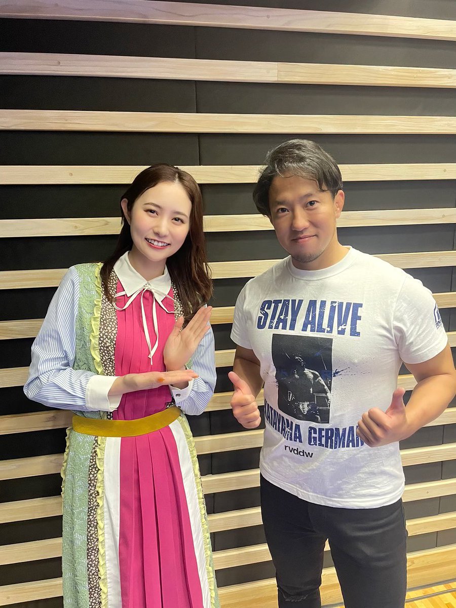 まつきりなのSNS(ブログ / Twitter) | WEBザテレビジョン