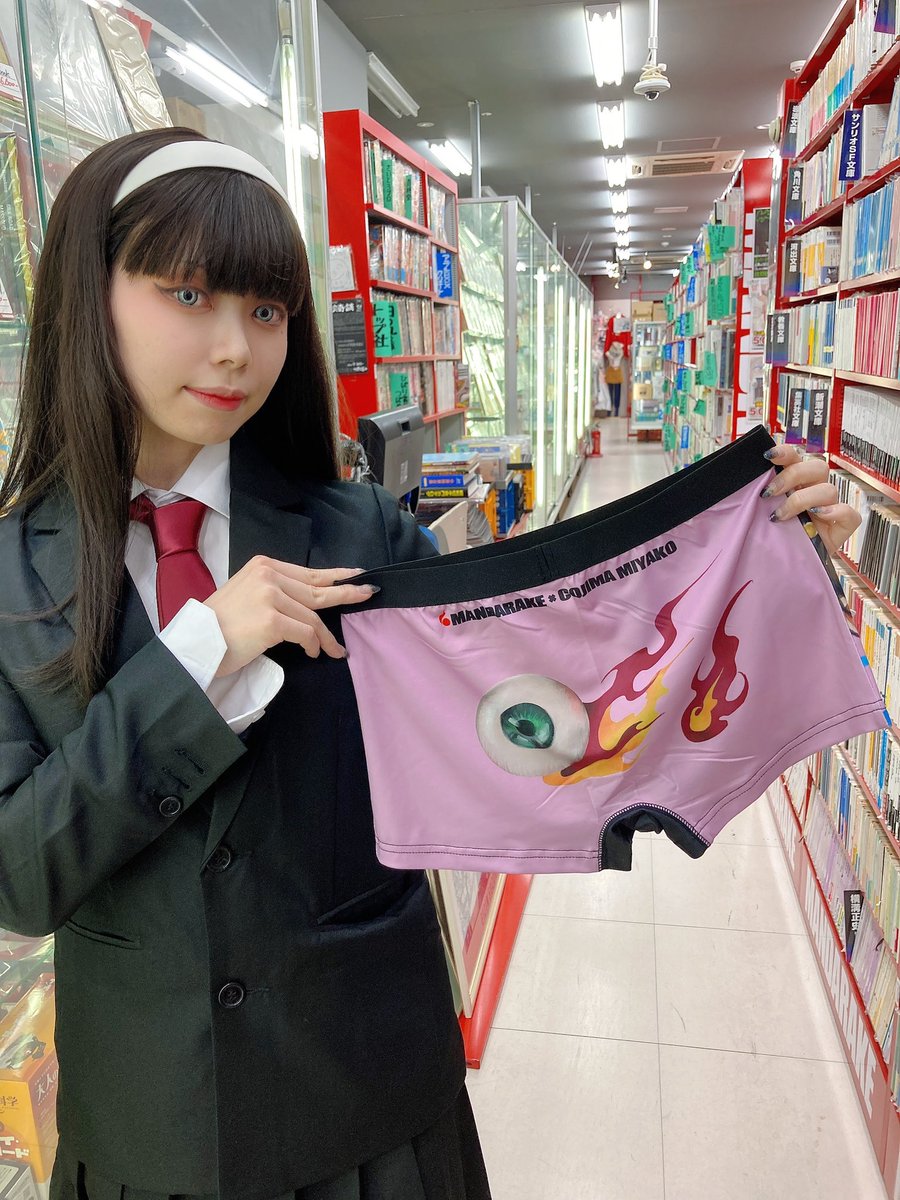 まんだらけ札幌店 on Twitter: "RT @kaibasapporo: please order to cool items. Customers who want to order ...