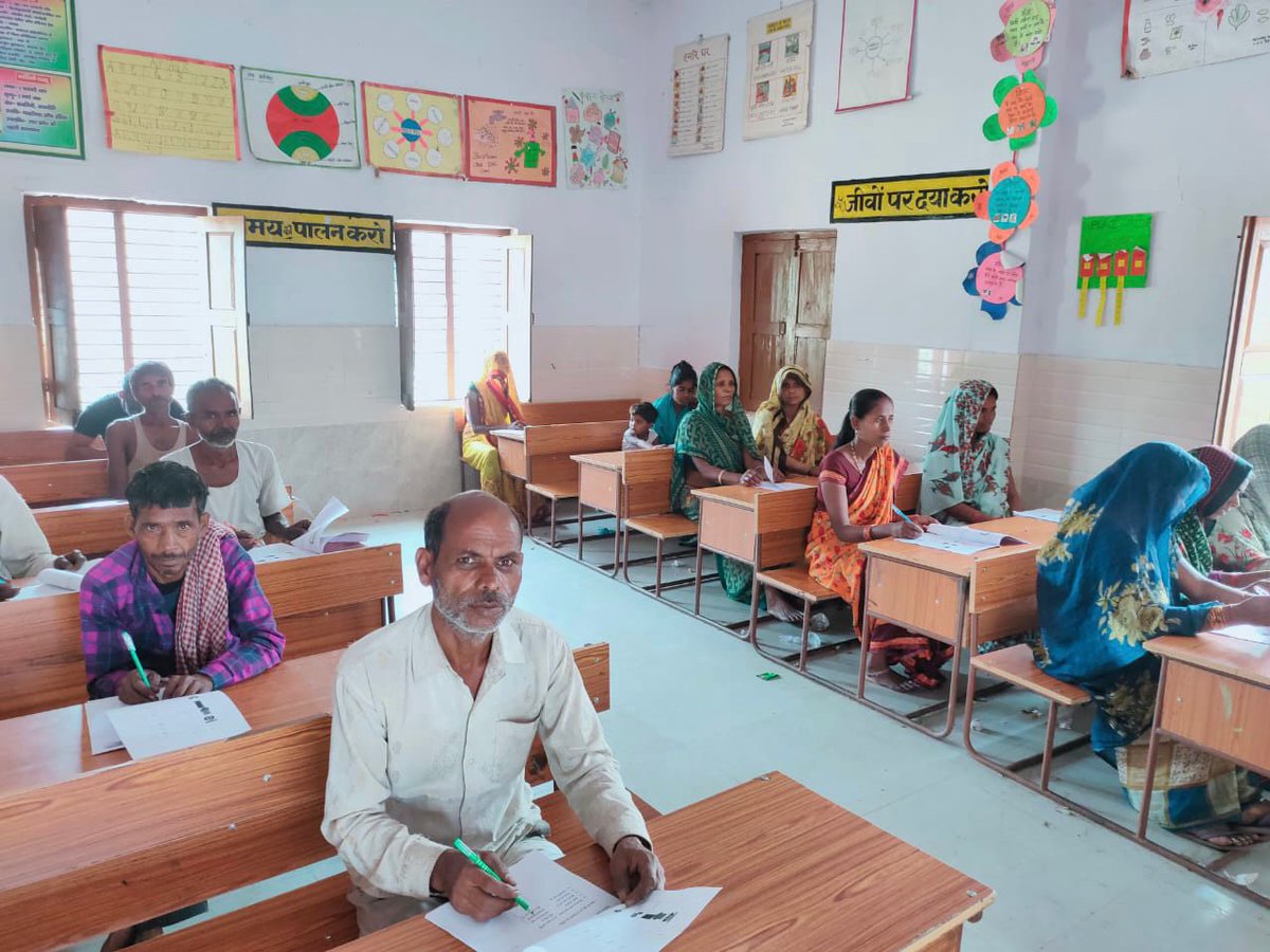 Ministry of Education on Twitter: "This centrally sponsored scheme has ...