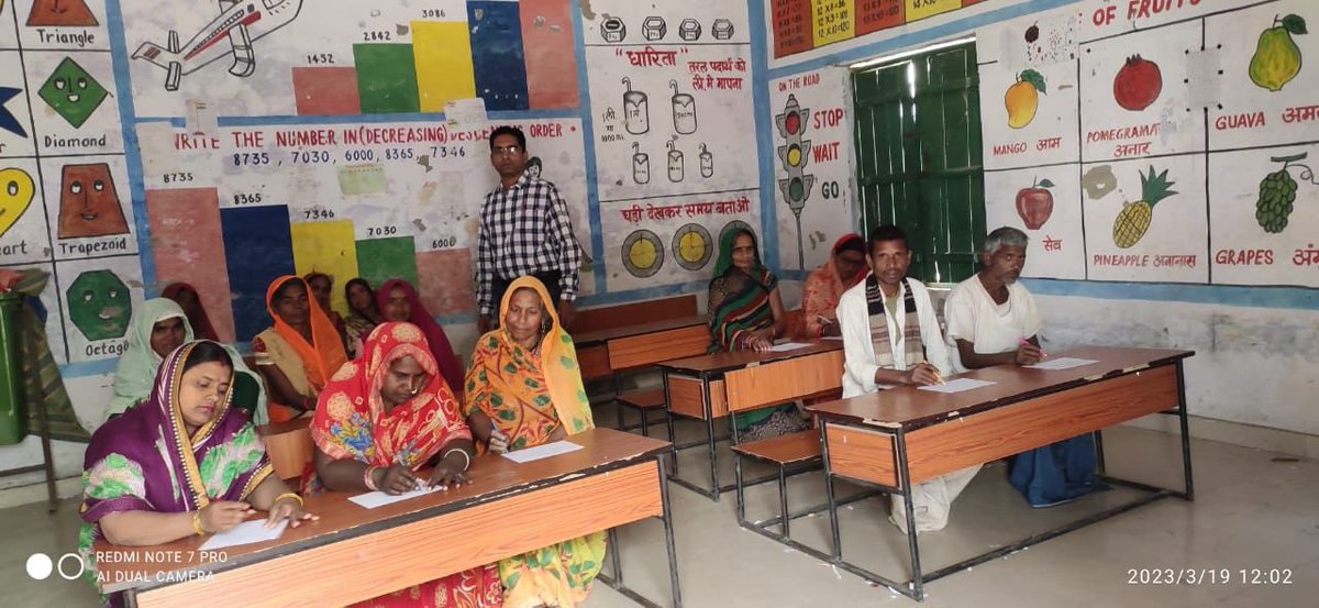 Ministry of Education on Twitter: "This centrally sponsored scheme has ...