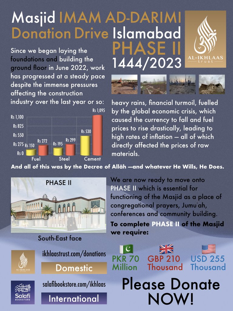 Hikmah Publications on Twitter: "RT @AbuKhadeejahSP: Please spread the word—Allāh reward you ...