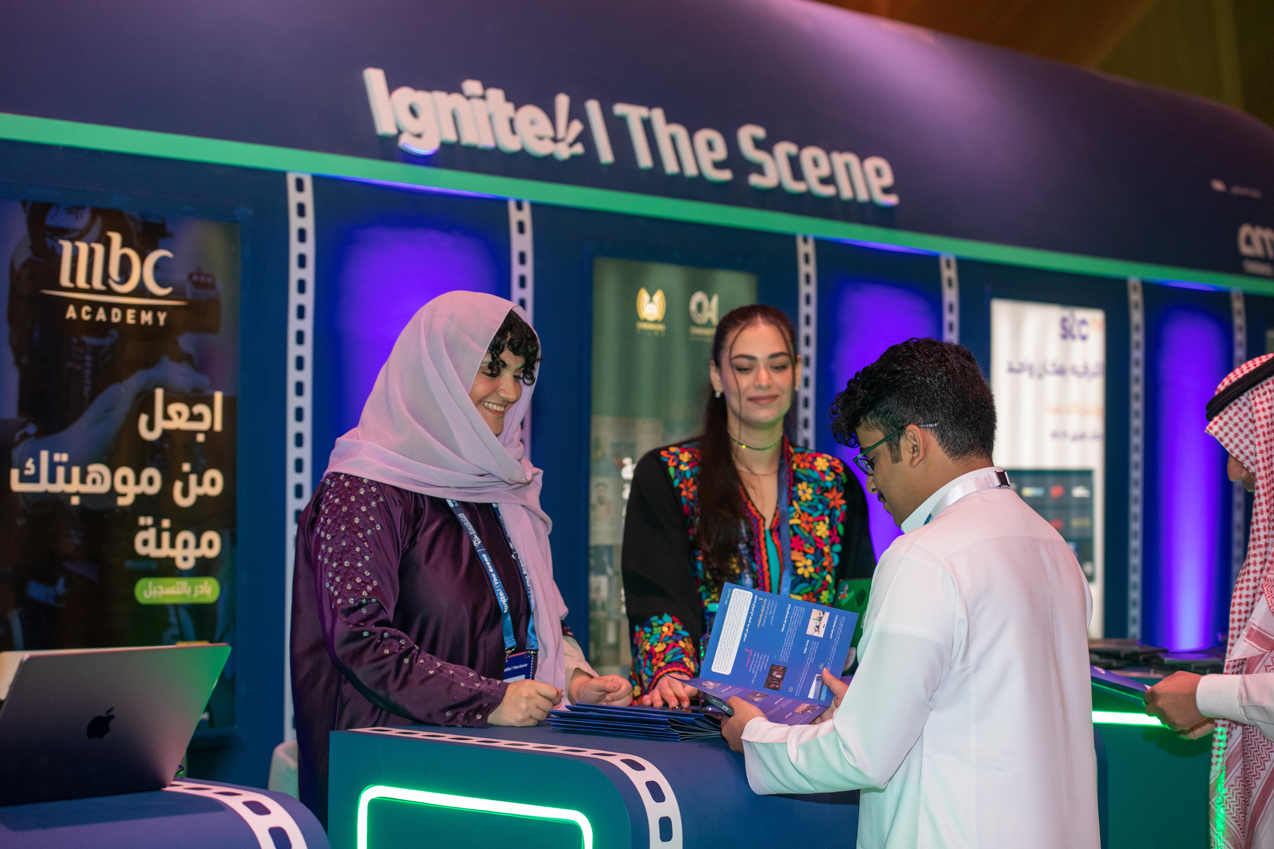 MBC Academy (@MBCAcademyME) / Twitter