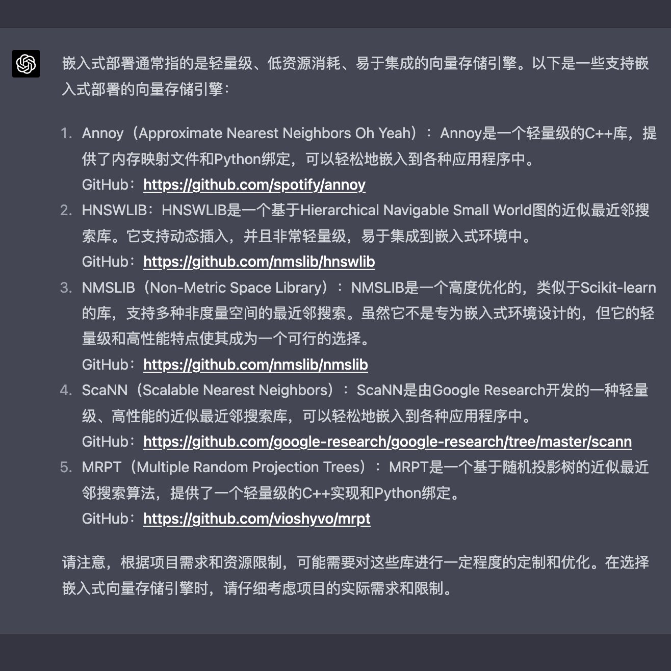 Stephan on Twitter: "@dotey 嗯嗯，我问了下GPT，以下是一些可选的： https://t.co/J92wLN8AS0" / Twitter