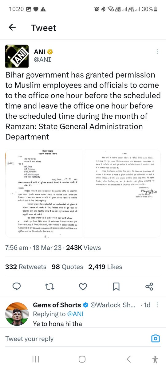 Jesse White on Twitter: Jesse White on Twitter: