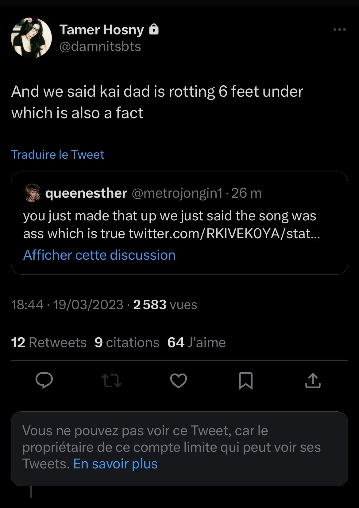 queenesther on Twitter: "aht aht don't go private dear https://t.co/AsEm5YrFHO" / Twitter