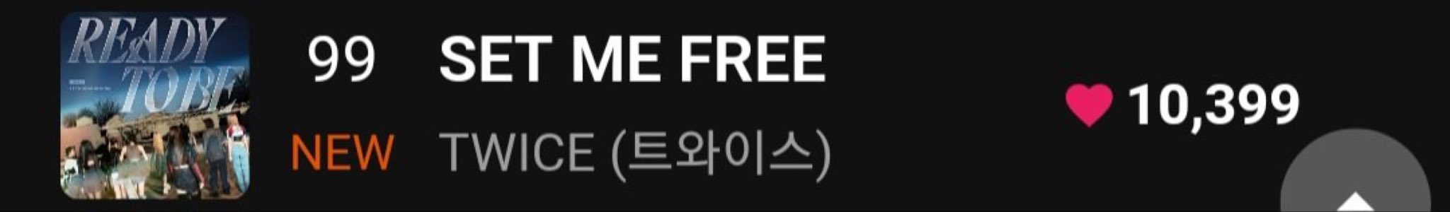TWICE SOCIAL on Twitter: "‘SET ME FREE’ has re-entered MelOn Real-time TOP100 Chart (#99)! 👏 # ...
