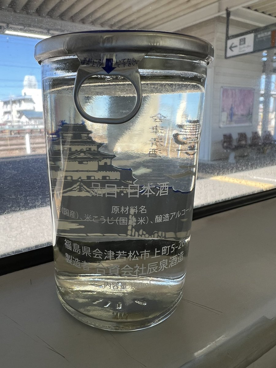 みみずん(@mimizun) - Twilog