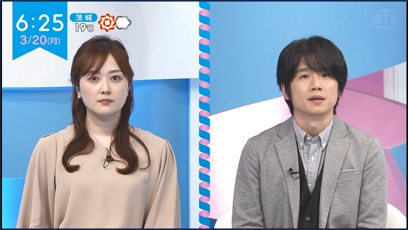 tvmaniaZERO on Twitter: "2023/03/20 #ZIP #水卜麻美 アナ #風間俊介 さん"