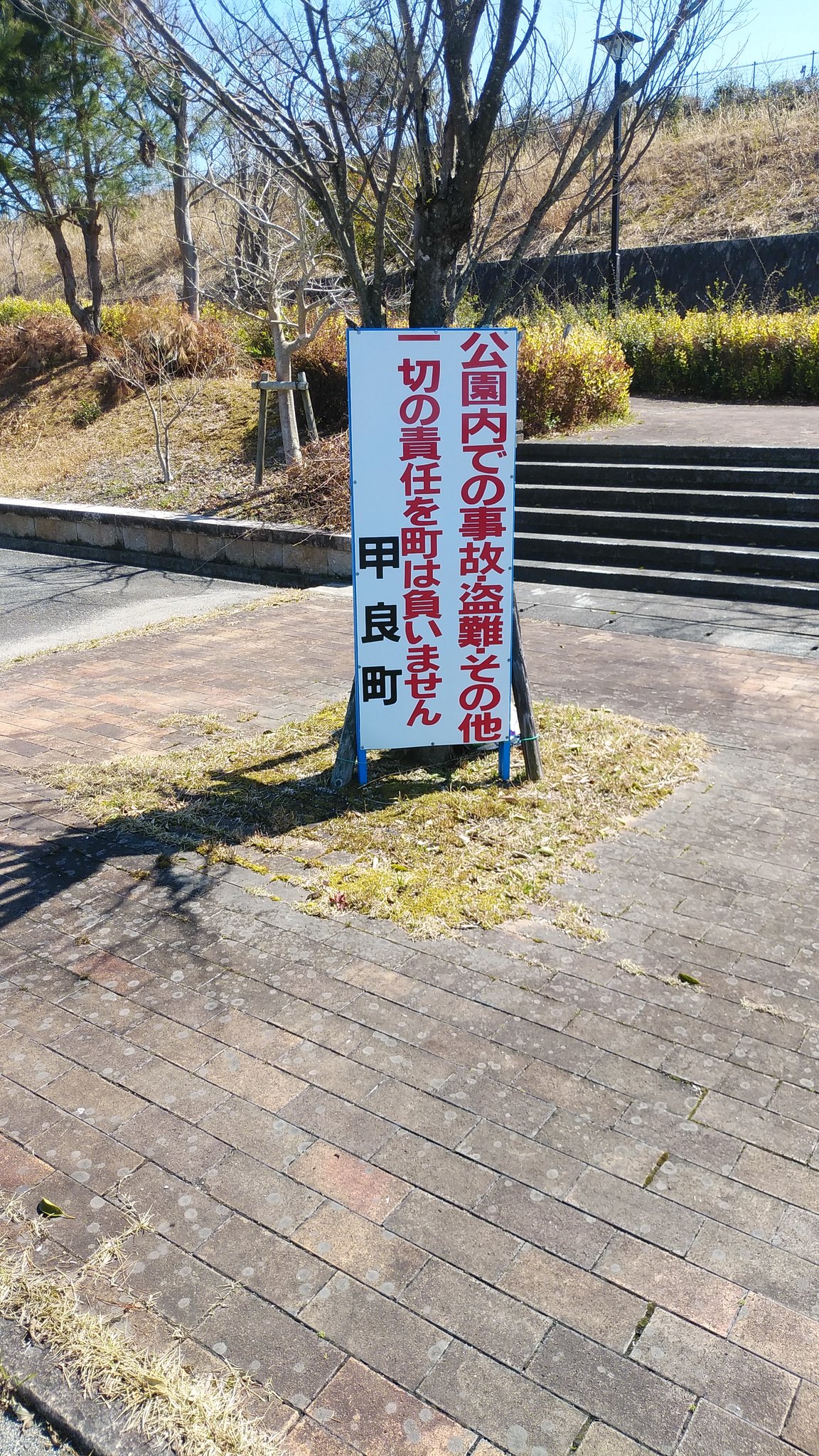 JG3SVP (@_JG3SVP) / Twitter