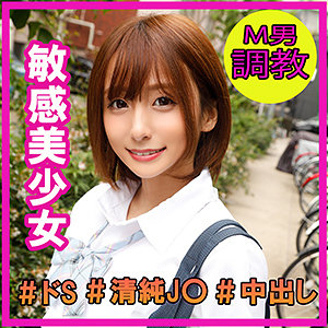 【FANZA素人】本日(3/20)の新作作品！ 作品名 素人ギャラリー あん smtc001 女優名 #吉良りん(@kira_rin_light)さんのそっくりさん!? FANZA素人 ...