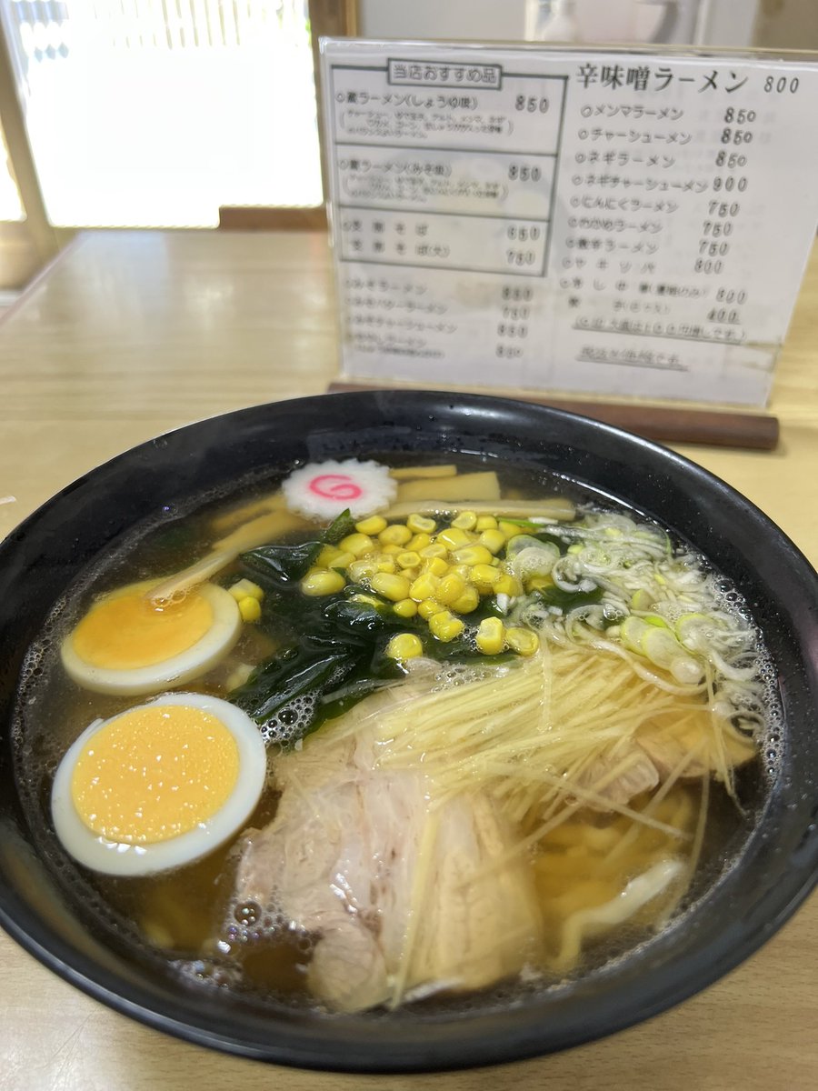 みみずん𝕏(@mimizun) - Twilog