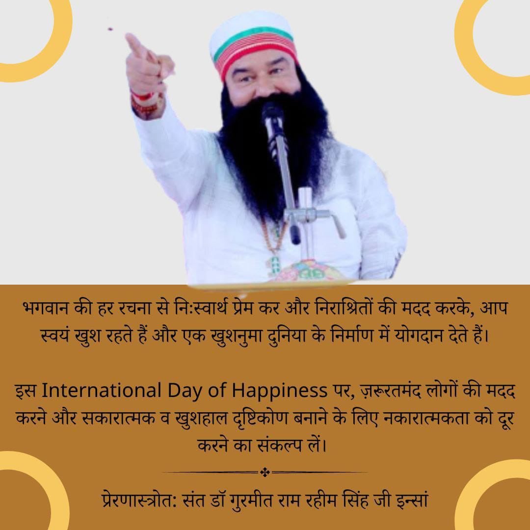 manga-ram-on-twitter-rt-pritpal77777-saint-gurmeet-ram-rahim-ji