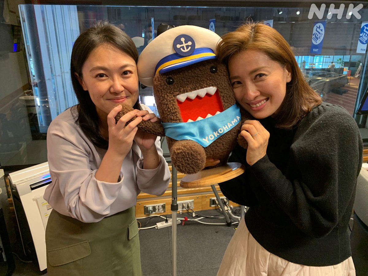 どーも、NHK on Twitter: "RT @nhk_yokohama: \再び #小林千恵 です／ 4月からは #小郷知子 アナ が横浜局へ！ 横浜局 #マドロスどーもくん と #はま ...