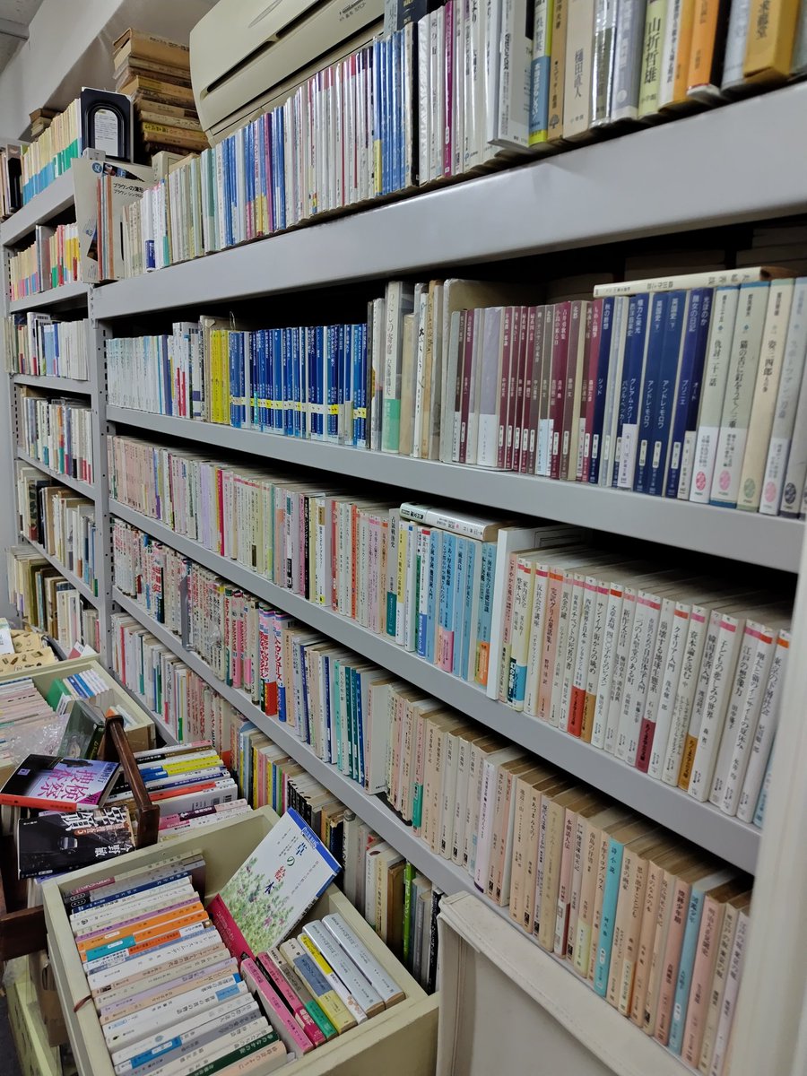 古書 西荻モンガ堂(@monga_book) - Twilog