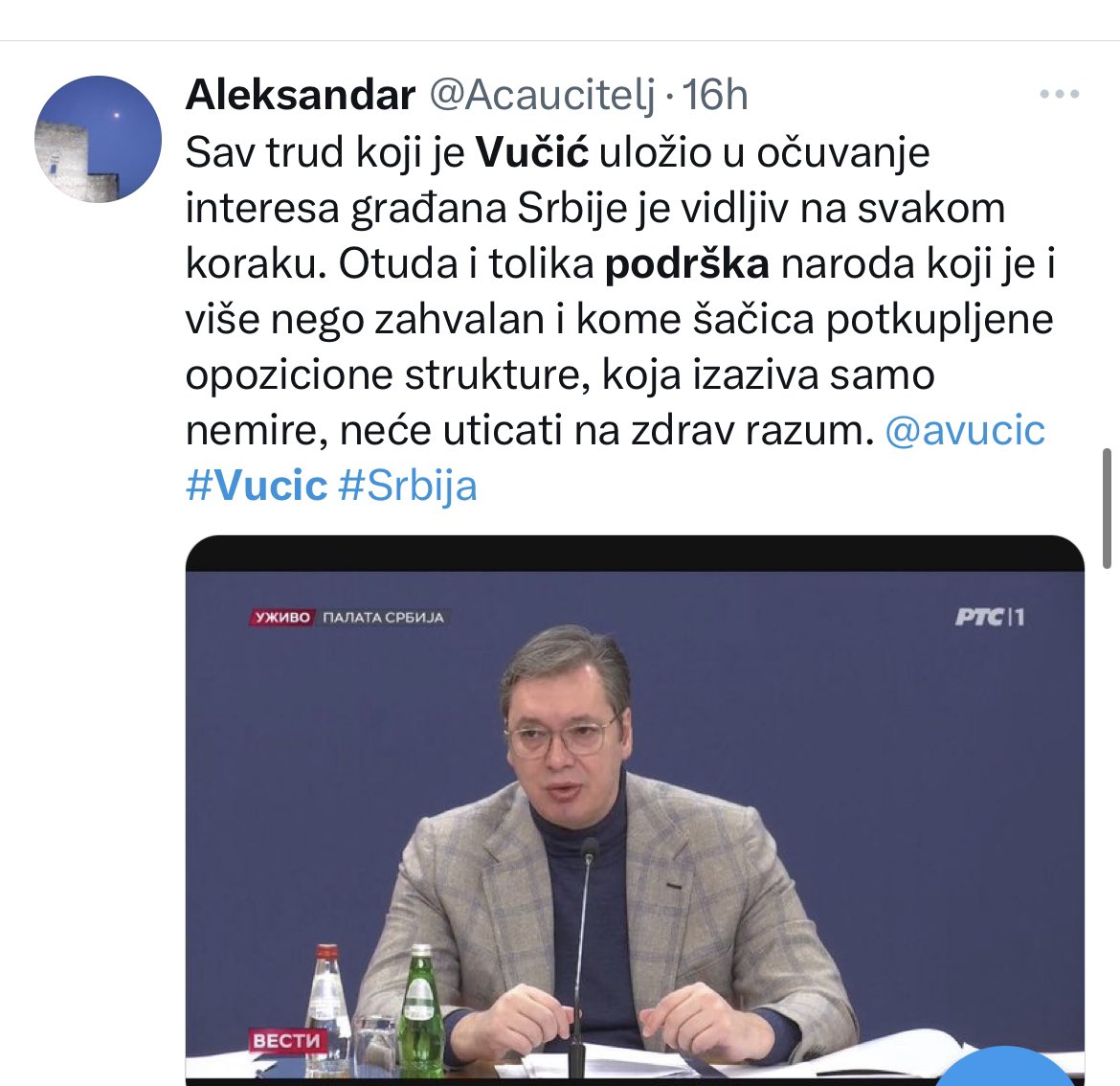 Ivana Stradner ๐บ๐ธ๐บ๐ฆ on Twitter: Ivana Stradner ๐บ๐ธ๐บ๐ฆ on Twitter: