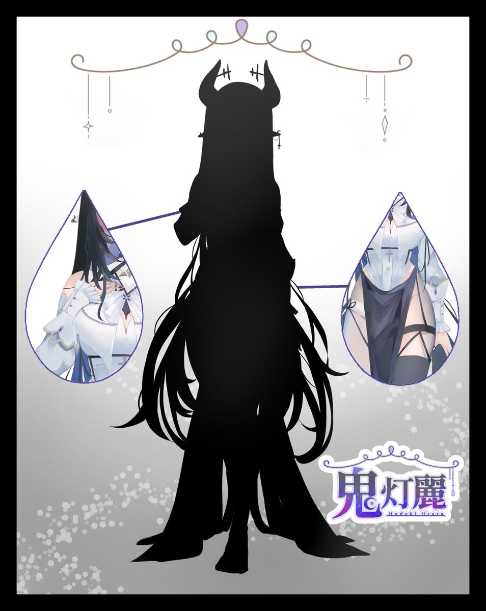 水瀬 秋翠(みなせ しゅうすい)本日もバナイベ On Twitter Rt Nekoneko11 【☪️新衣装シルエット☪️】 バナ