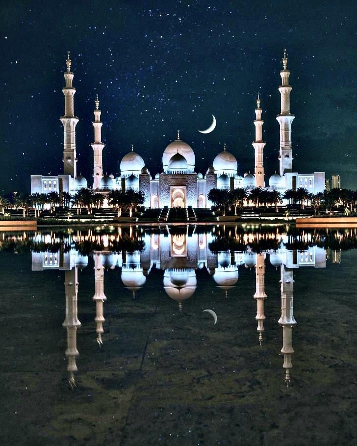 The sighting of the Moon signifies the start & the end of Ramadan, the ...