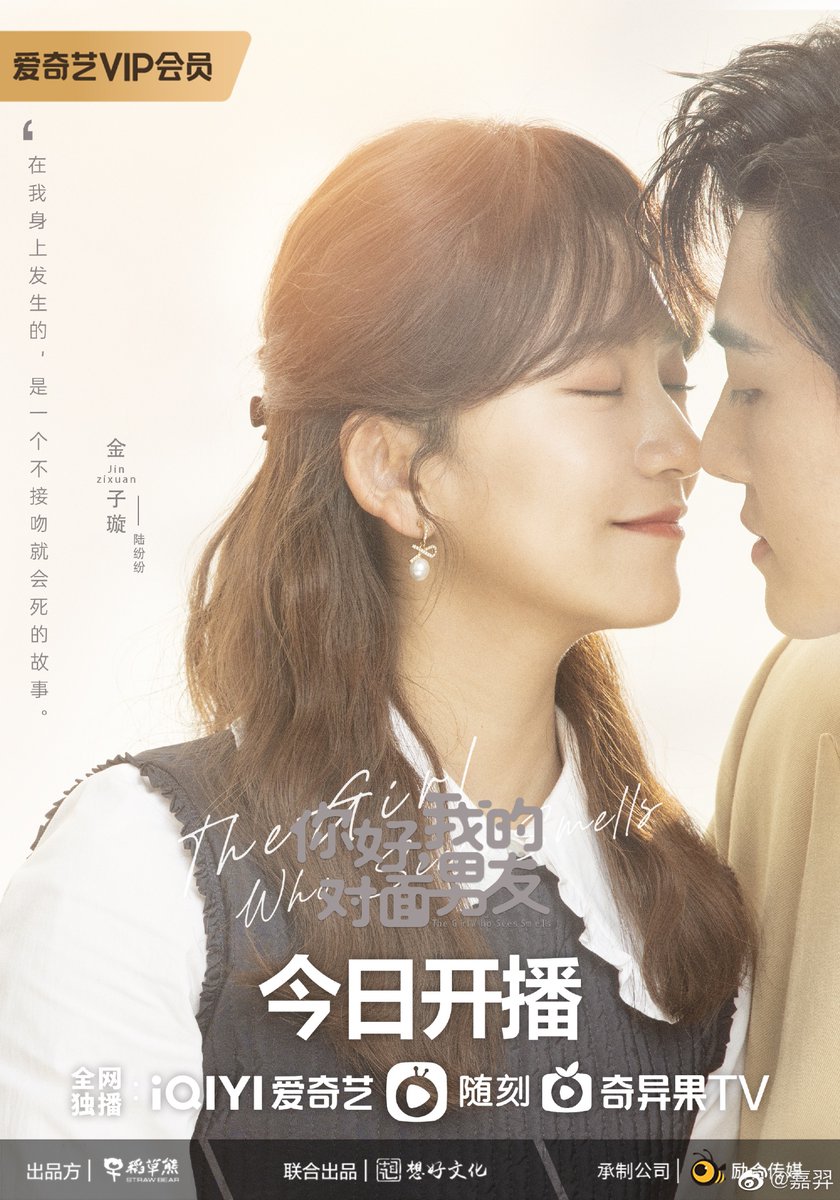 cdrama tweets on Twitter: "Modern romcom webdrama #TheGirlWhoSeesSmells, starring Jia Yi, Jin ...