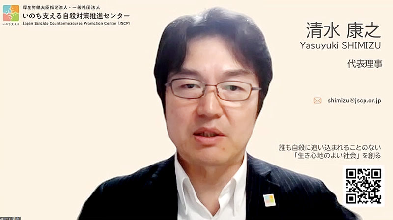 ライフリンク(@lifelink_staff) - Twilog (ツイログ)