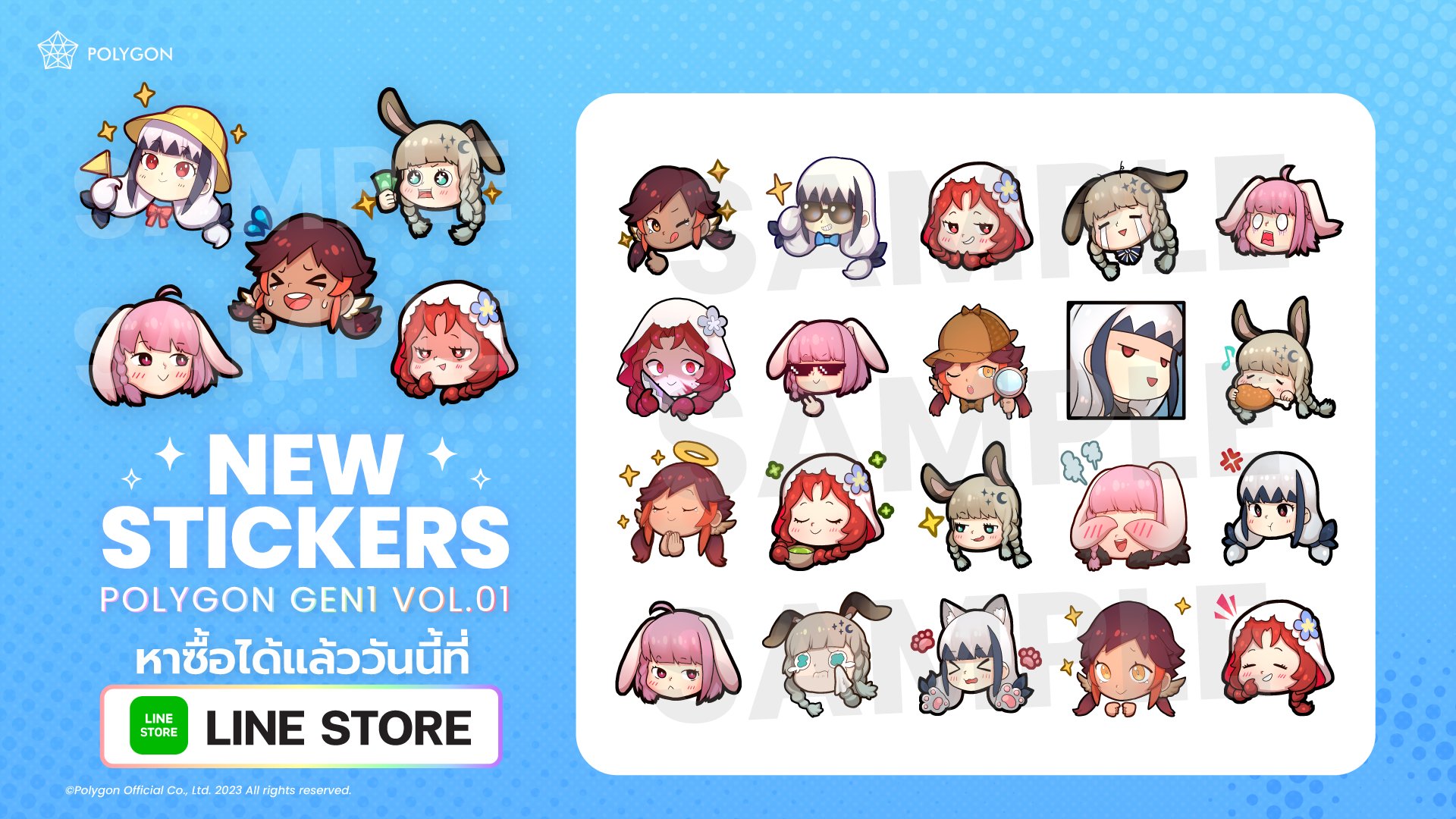 Polygon Official (@Polygon_Project) / Twitter