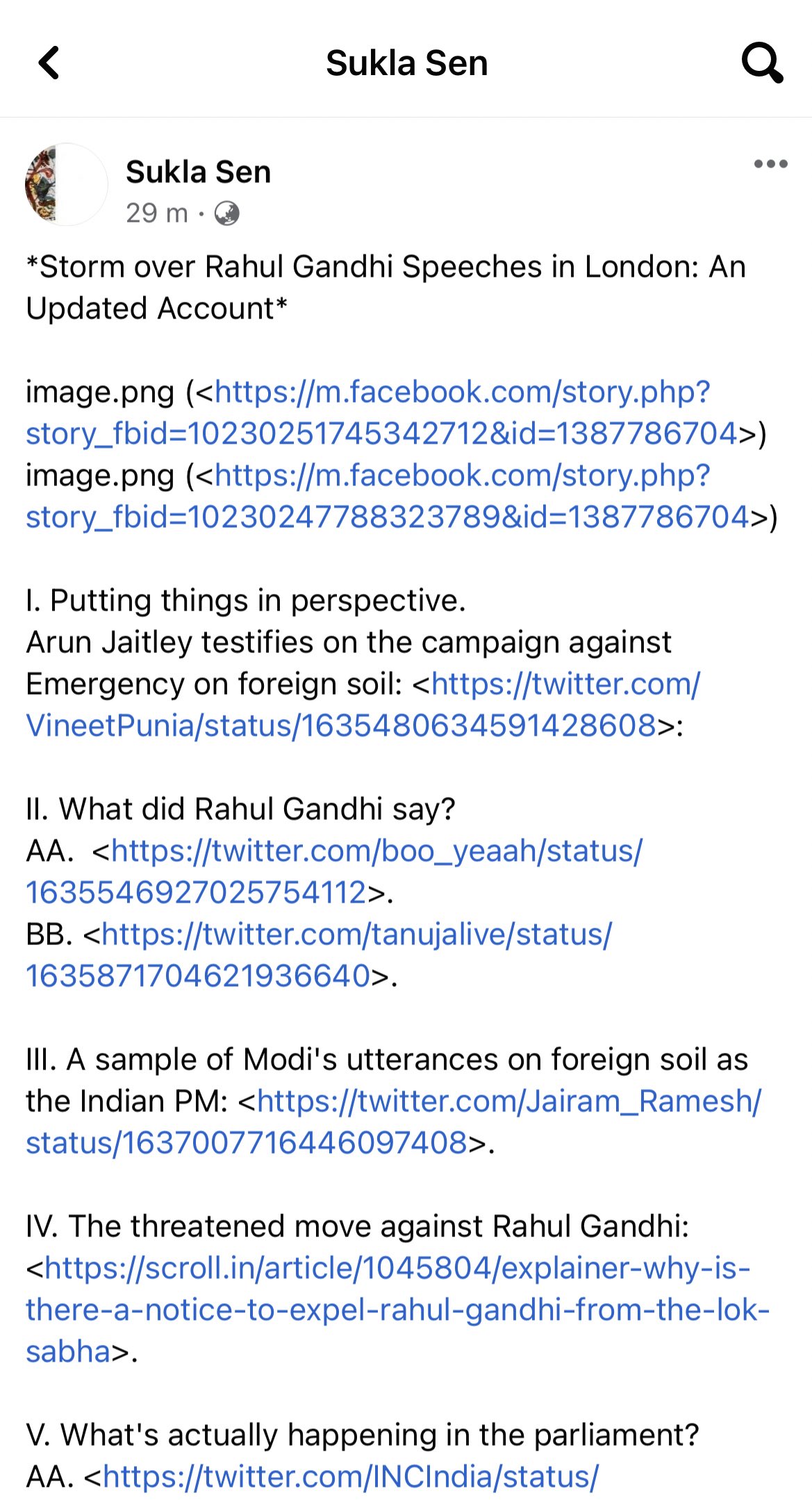 Ankur Singh on Twitter: "Sukla Sen who's sender of email in screenshot posted by @_sabanaqvi has ...