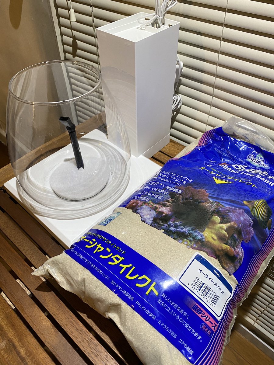 SONOアクアプランツファーム on Twitter: "「Perco」@gex_aquarium ペル子を立上げて驚いたこと。底面濾過が絶妙なバランス！まさに伏流水。 「ポンプが弱い」と ...