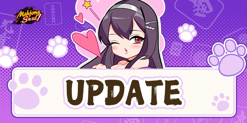 Mahjong Soul Official on Twitter: "Please notice that the maintenance on March 21st (UTC-7) will ...