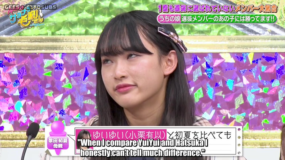 EitoSubs on Twitter: "[Eng Subs]230316 AKB48 Sayonara Mouri-san ep47 In this tearjerker ep we ...