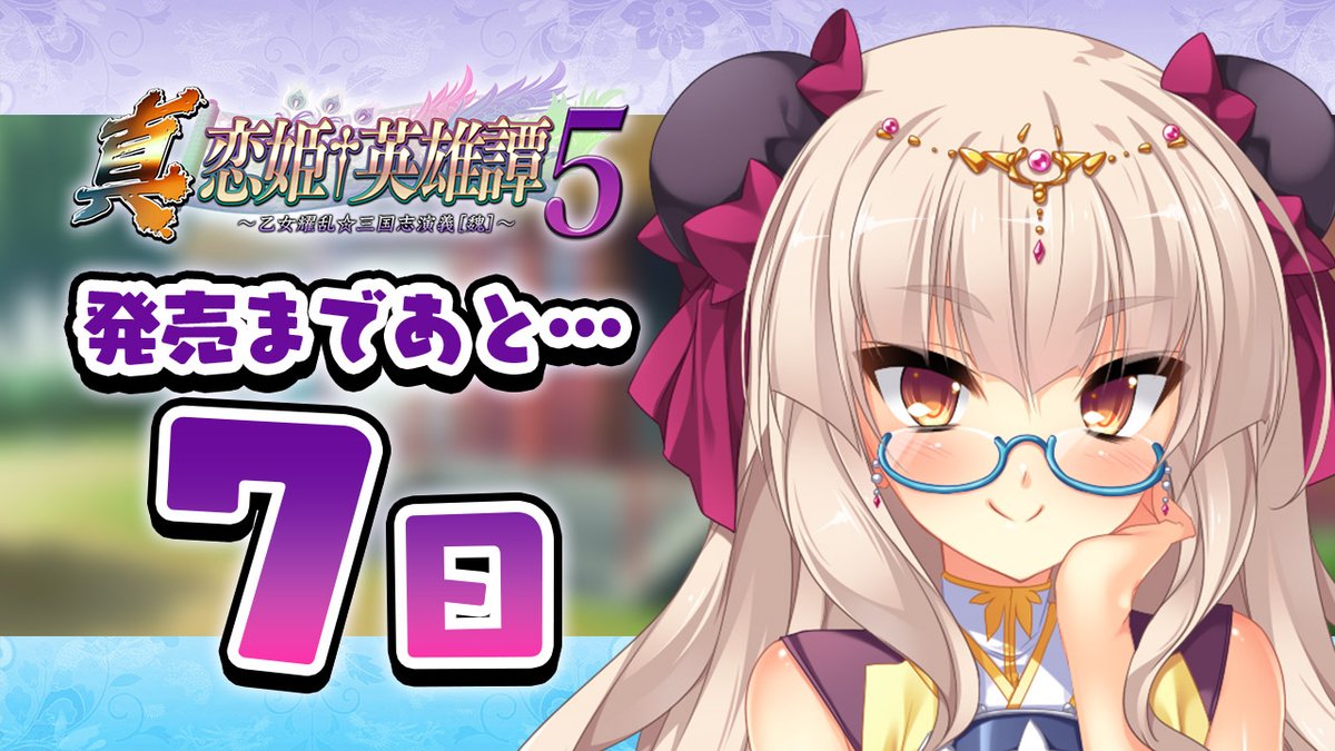 ライbvl On Twitter Rt Black5clown まあちちゃんかわよ